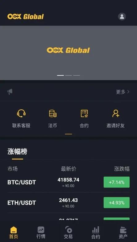 USDT辨别真假图标