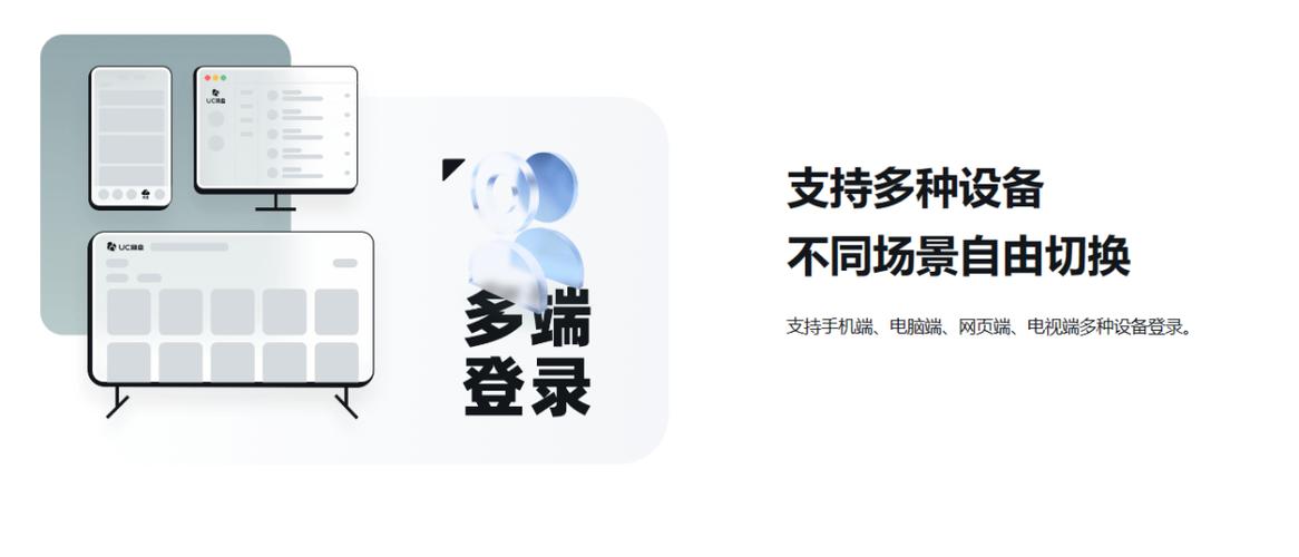 电脑和华为平板之间怎么传输文件图标