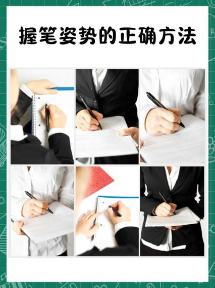 笔杆太紧怎么松开图标