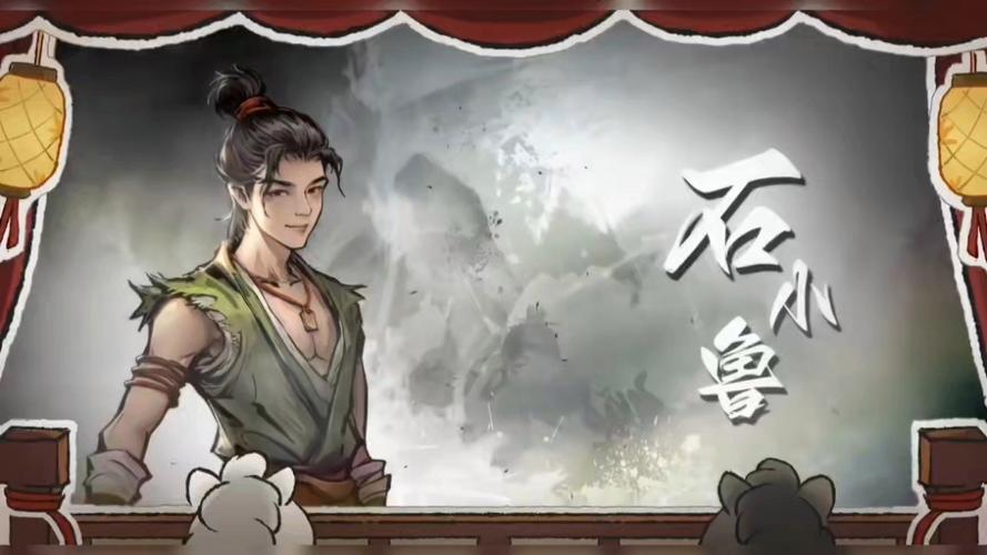 烟雨江湖新增任务图标