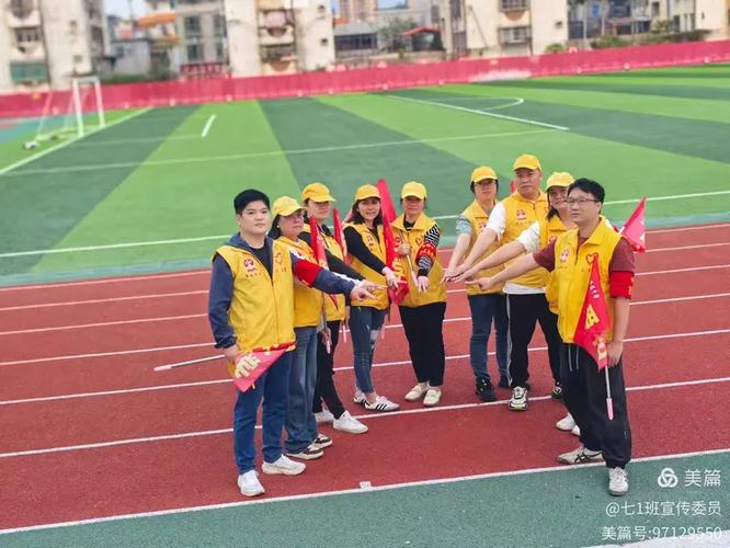 家长模式在哪里打开图标