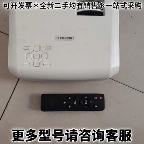 光米投影仪m2和m3的区别图标