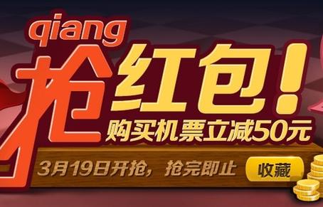 无限抽奖游戏破解版截图