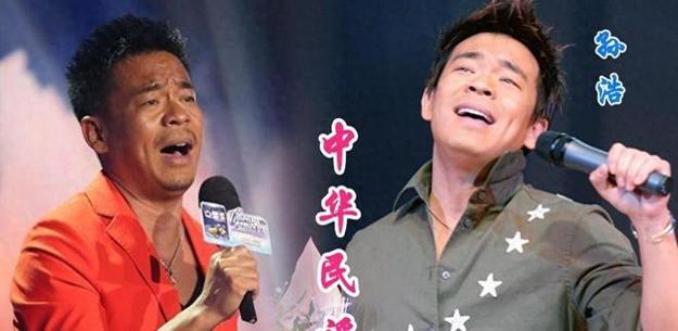 孙浩说被刘浩存演哭了截图