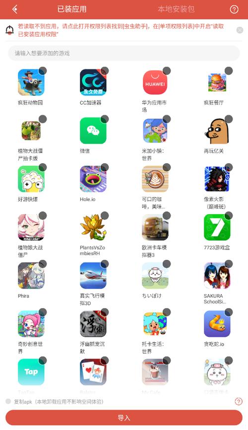 46助手官网下载图标