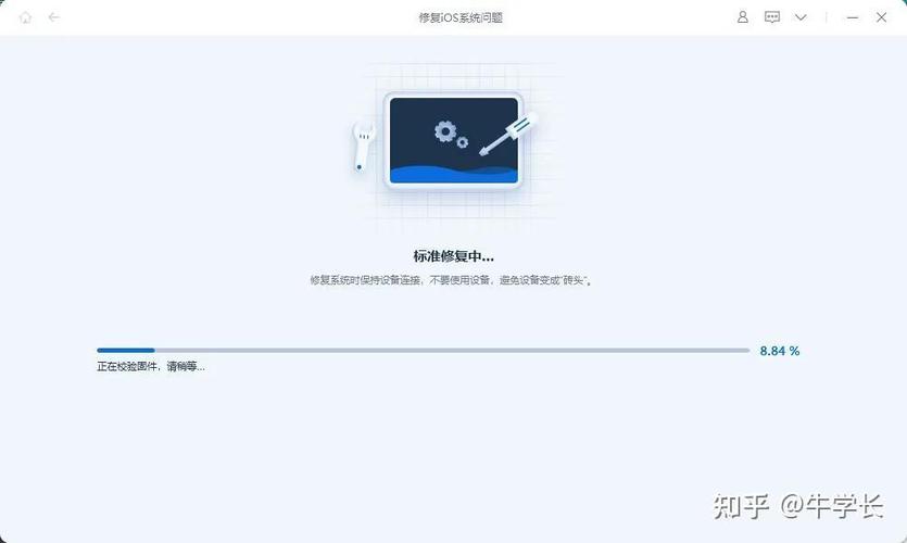 苹果系统升级后前置摄像头不能用