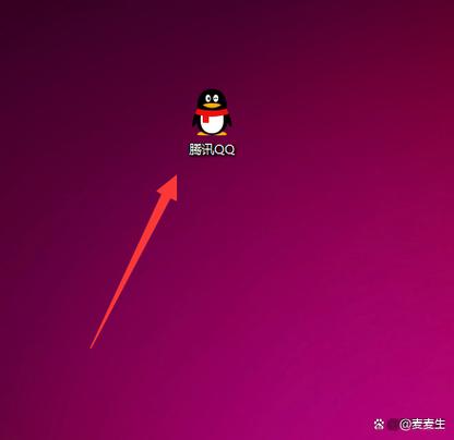 qq图标在哪里找图标
