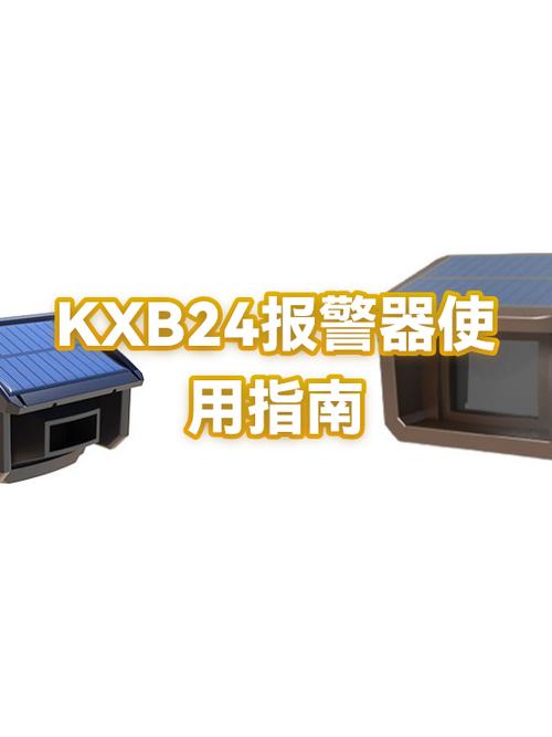 灯罩掉下来有什么征兆图标