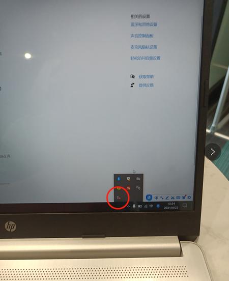 惠普声音无法找到输出设备图标