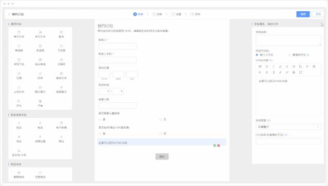 web浏览器app下载图标