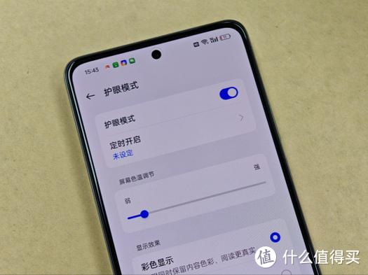 oppo运行内存扩展功能利弊图标