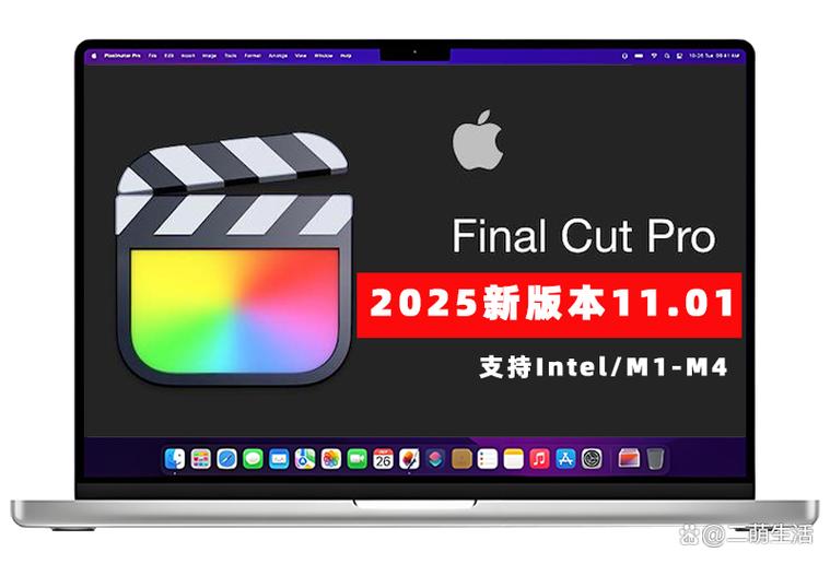 mac中文截图