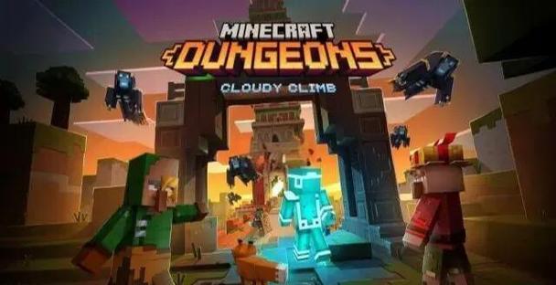 我的世界商城怎么删除好友图标