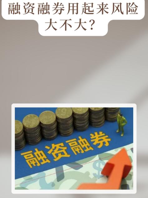 风险融资技术有哪些图标
