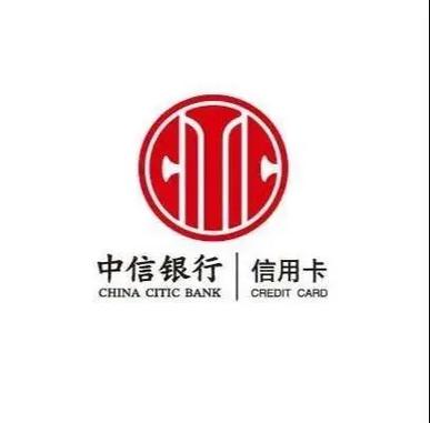 中信银行个人网上银行官网图标