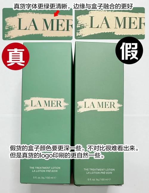 海蓝之谜暗示啥意思截图