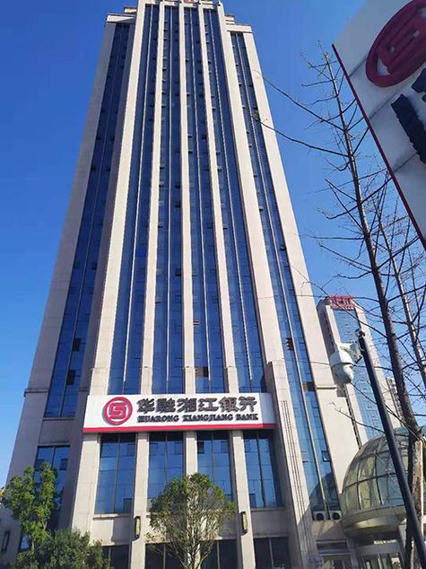 湘潭华融湘江银行地址图标