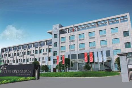 杭州象文科技有限公司图标