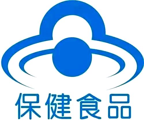 保健用品需要蓝帽吗图标