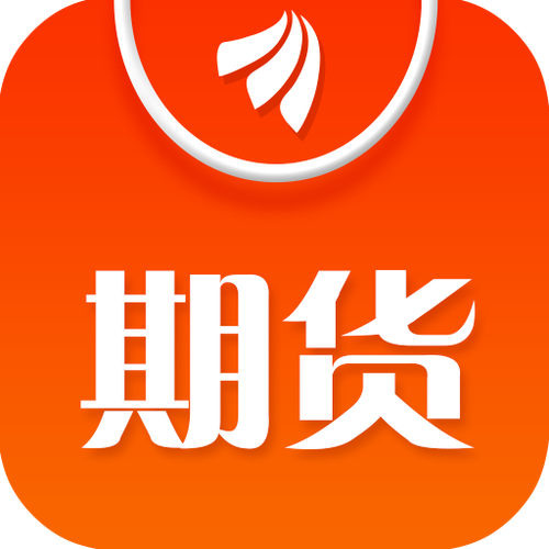 东方财富期货图标