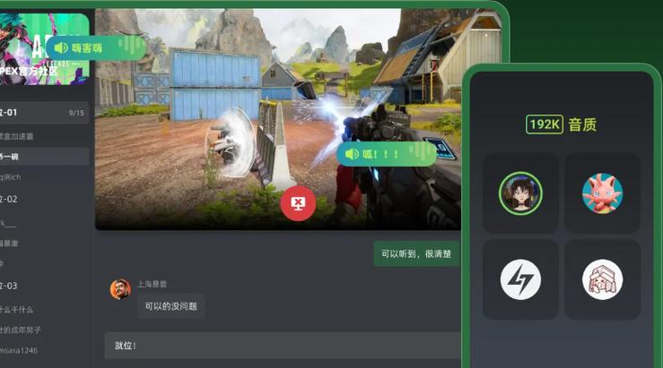 机器人MOD作弊菜单下载图标