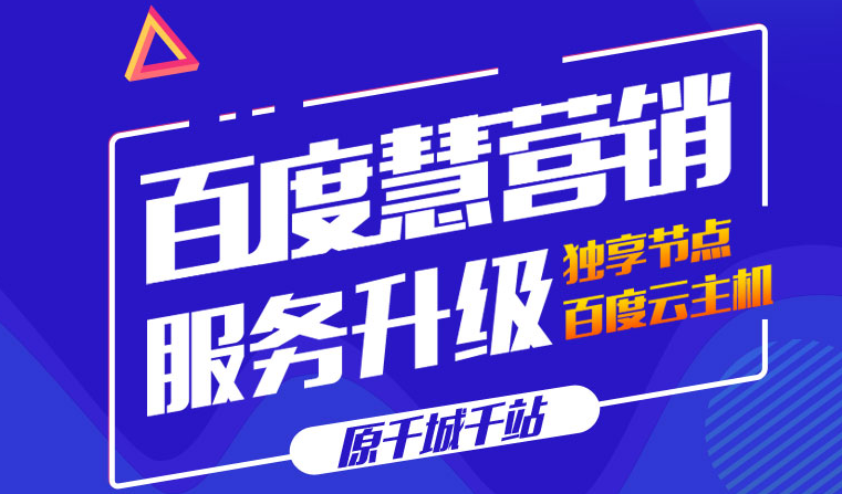 最聪明的报废办法图标