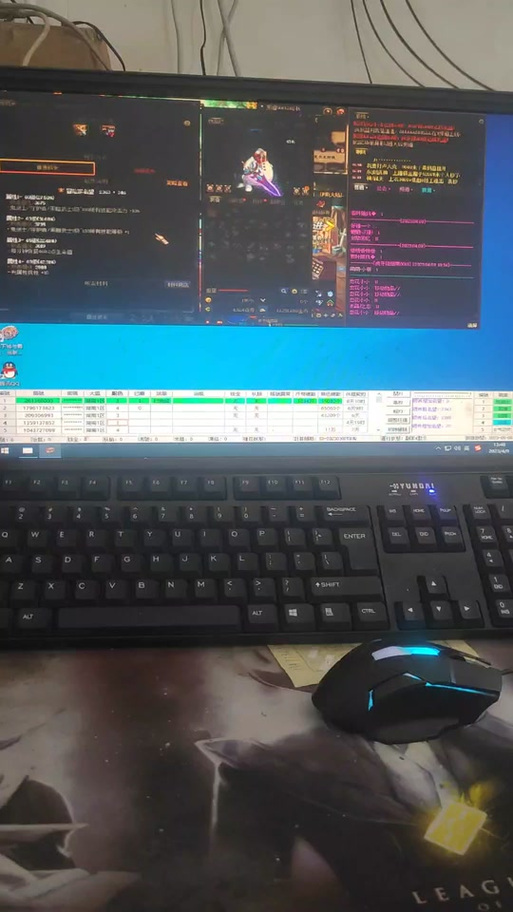 DNF自动刷图脚本图标