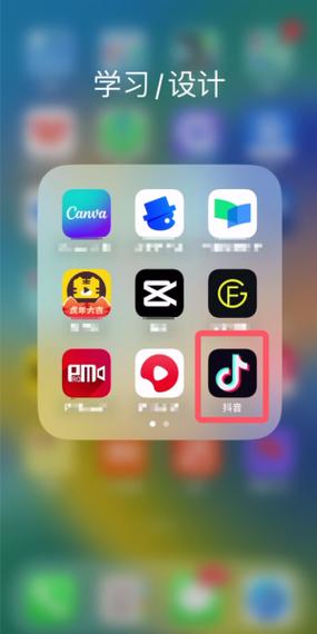 抖音收藏的视频找不到了图标