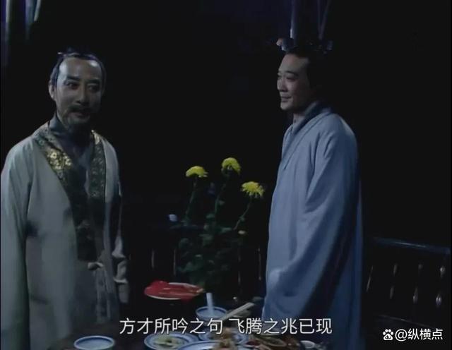 红楼之空间农夫截图