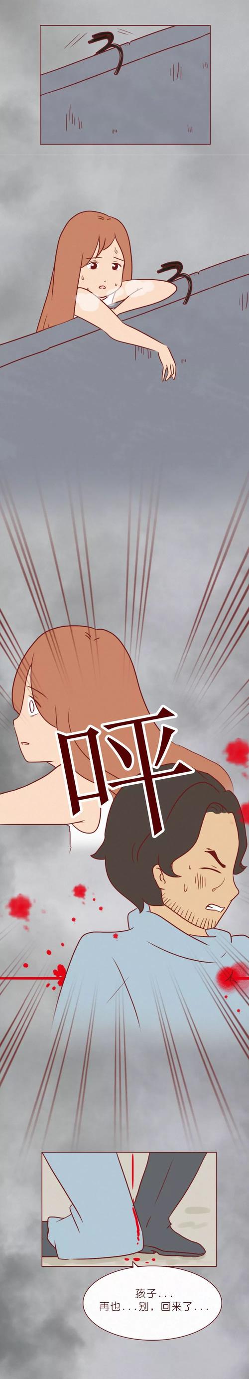 吊挂模拟器被囚禁的机械桃子图标