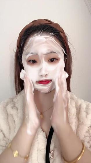 泡沫脸特效图标