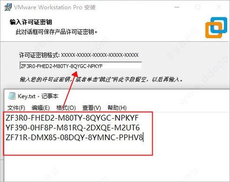 autodesk序列号和密钥图标