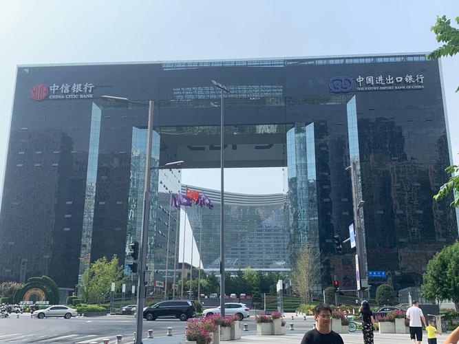 金融界首页官网入口图标