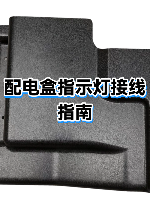 灯盒怎么拆卸截图