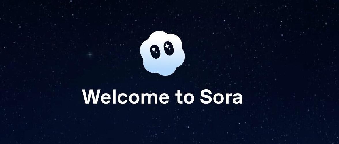 Sora免费下载截图
