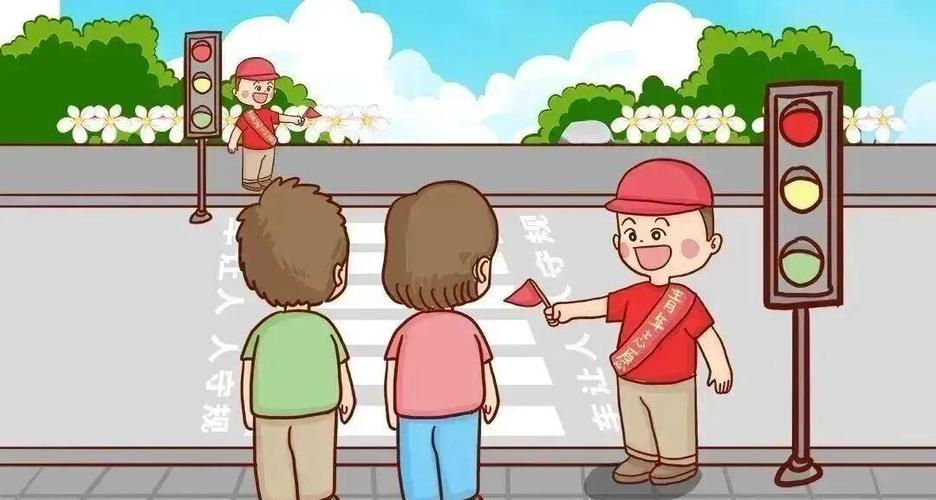 文明出行漫画