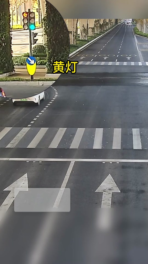 黄灯变红灯一瞬间算不算闯红灯图标