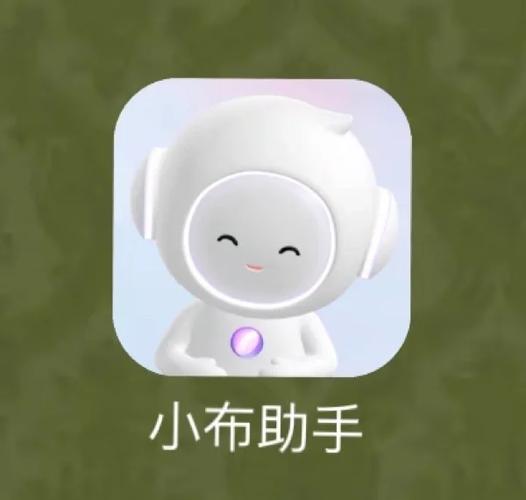 oppo手机常亮怎么设置图标