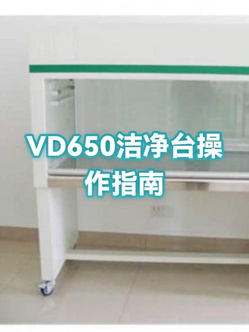 武汉净化板厂家图标