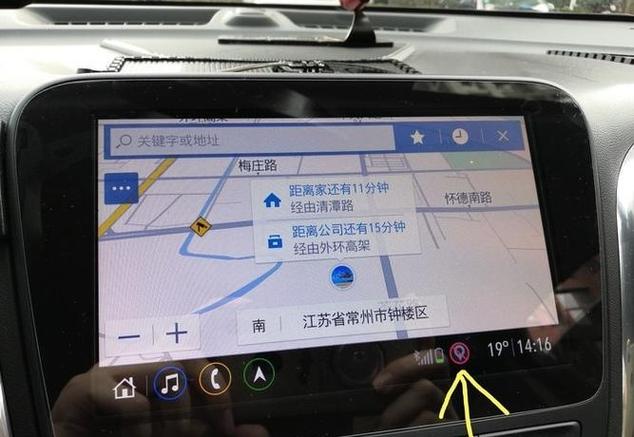不用gps的导航地图图标