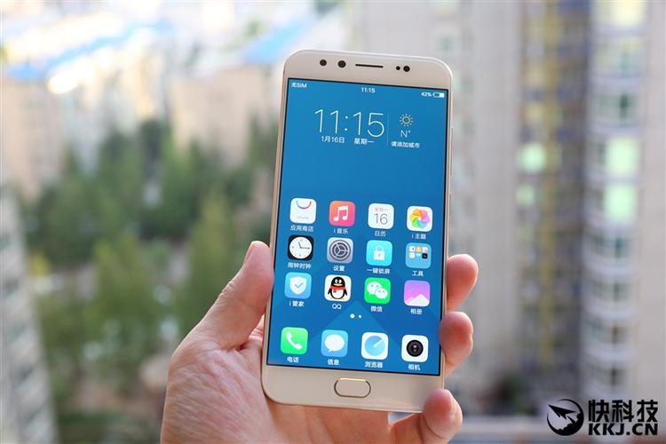 vivo手机客户端截图