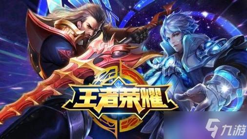 周一上榜了为啥没给称号图标