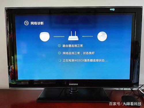 泰捷盒子连接电视显示无信号截图