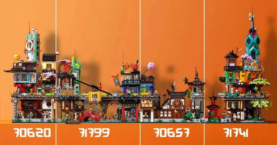 乐高幻影忍者建筑截图