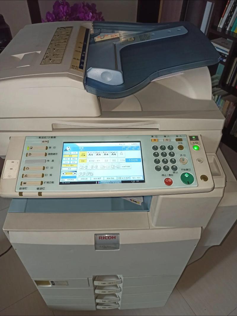 理光5501提示更换定影辊图标