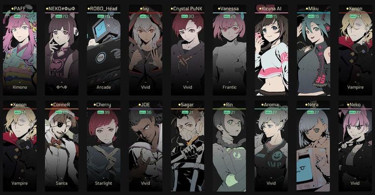 cytus255级怎么解锁截图
