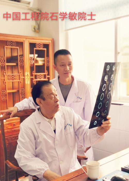 湘西麒麟正骨创始人是谁截图
