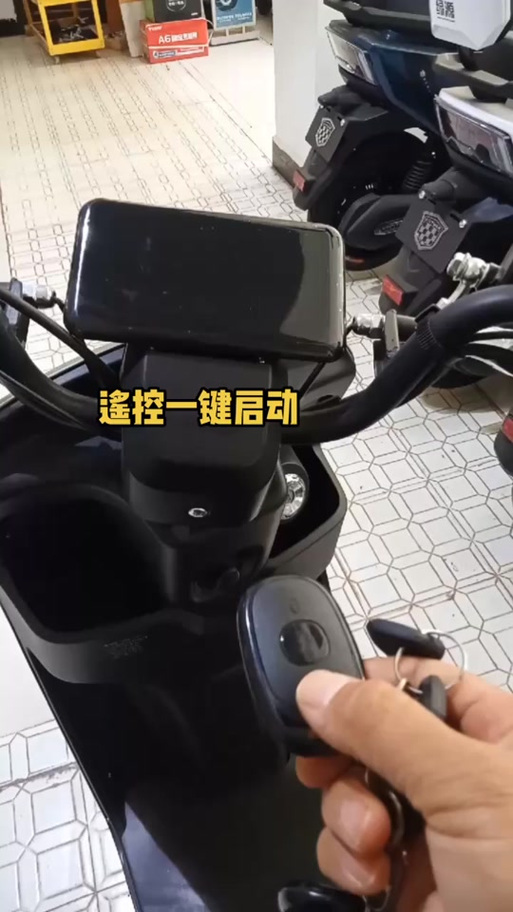 绿源电动车怎么锁车