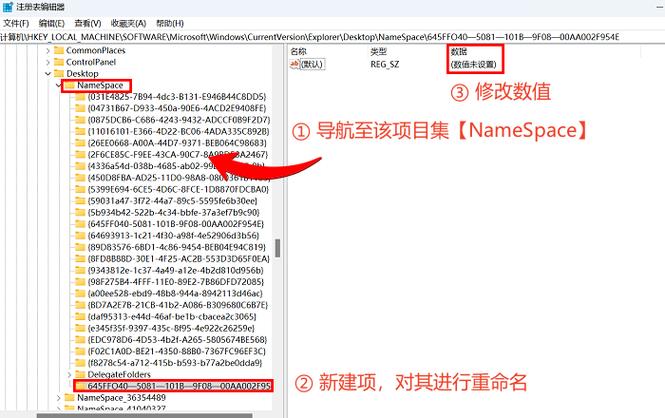 内存卡数据恢复图标