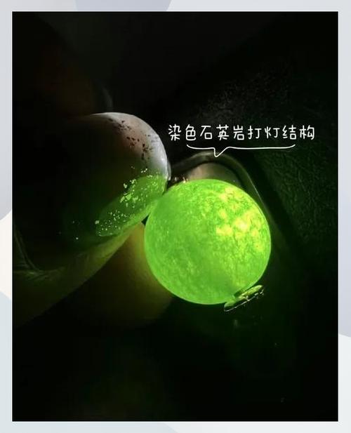 碧玉灯下最简单三个特征图标